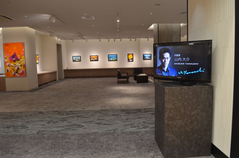 「山内大介 洋画展 ーFIRST CONTACTー」 天満屋岡山本店 個展会場 Phto Report – 山内大介